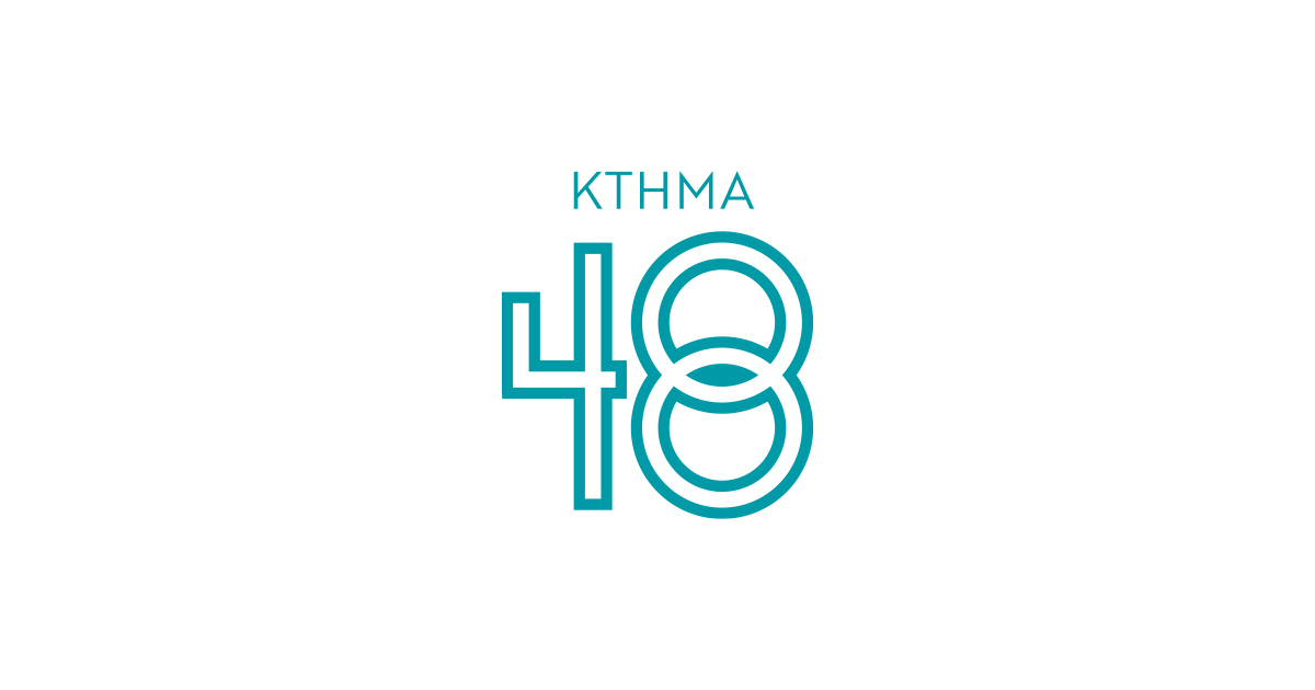The Venue - Ktima48